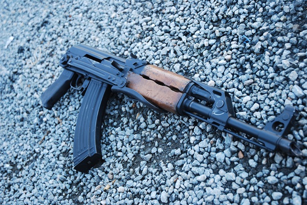 De-activated Guns | Deactivated Shotguns