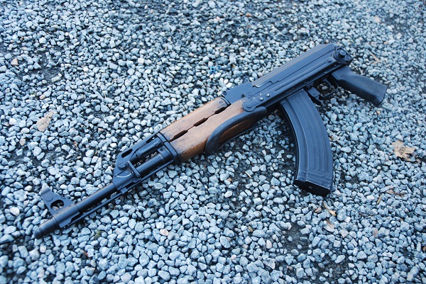 De-activated Guns | Deactivated Shotguns