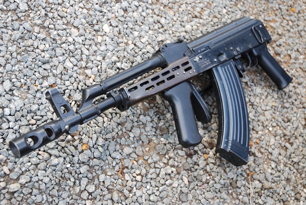 AMD-65 | Deactivated AMD-65 AK47