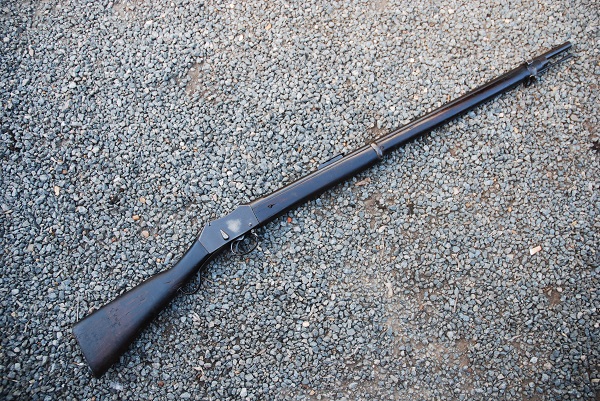 Martini Henry Obsolete Calibre