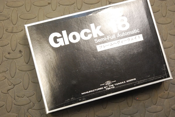 Plug fire pistols | Pistol Plug fire Cap Guns