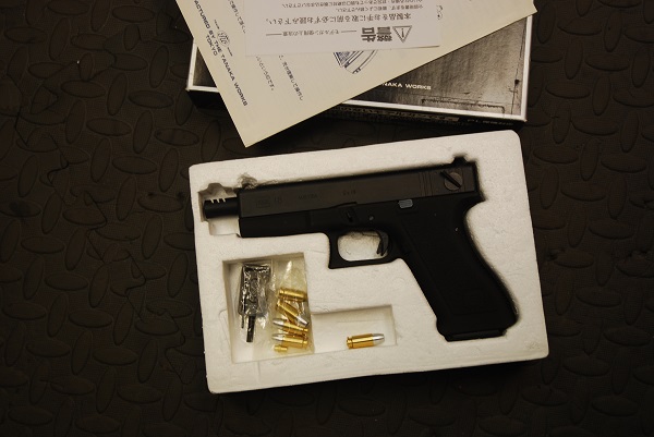 Plug fire pistols | Pistol Plug fire Cap Guns