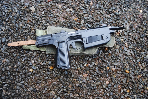 De-activated Guns | Deactivated Shotguns