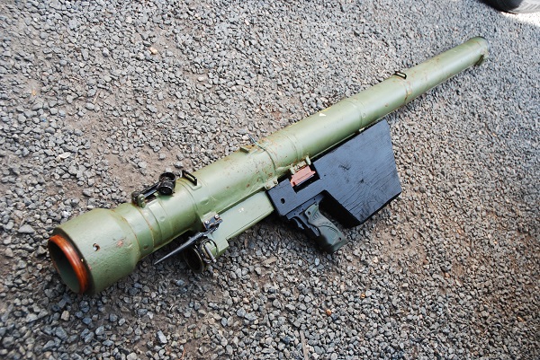 Deactivated RPG Rocket Launcher | De-activated Guns | De-acs