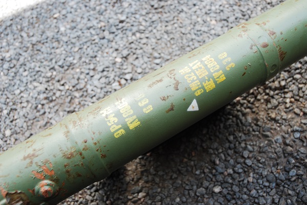 Deactivated RPG Rocket Launcher | De-activated Guns | De-acs