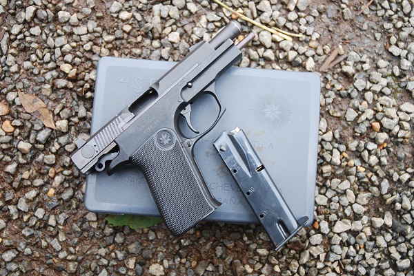 De-activated Guns | Deactivated Shotguns